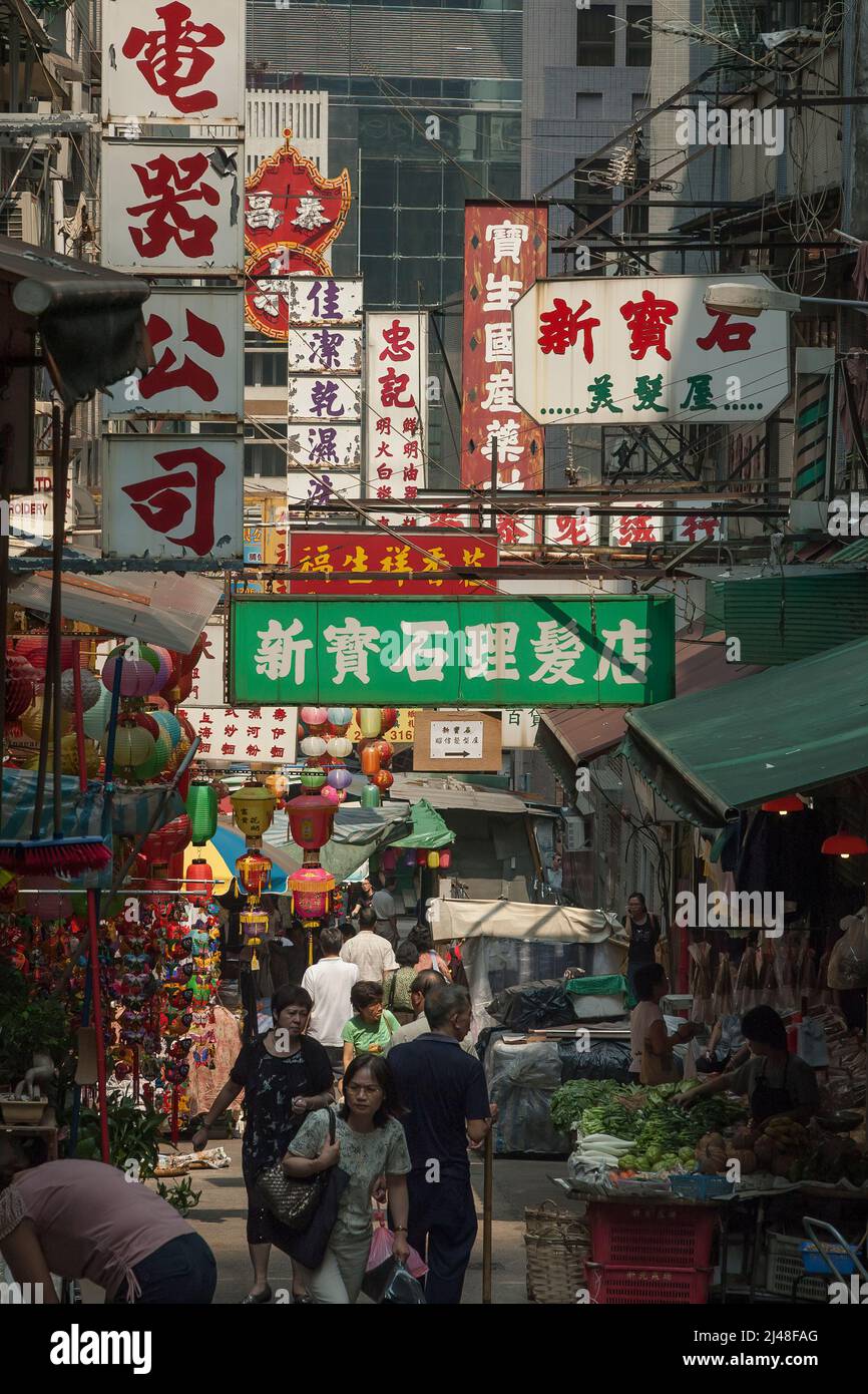 Hanging signs in Chinese above a street market, Central, Hong Kong ...