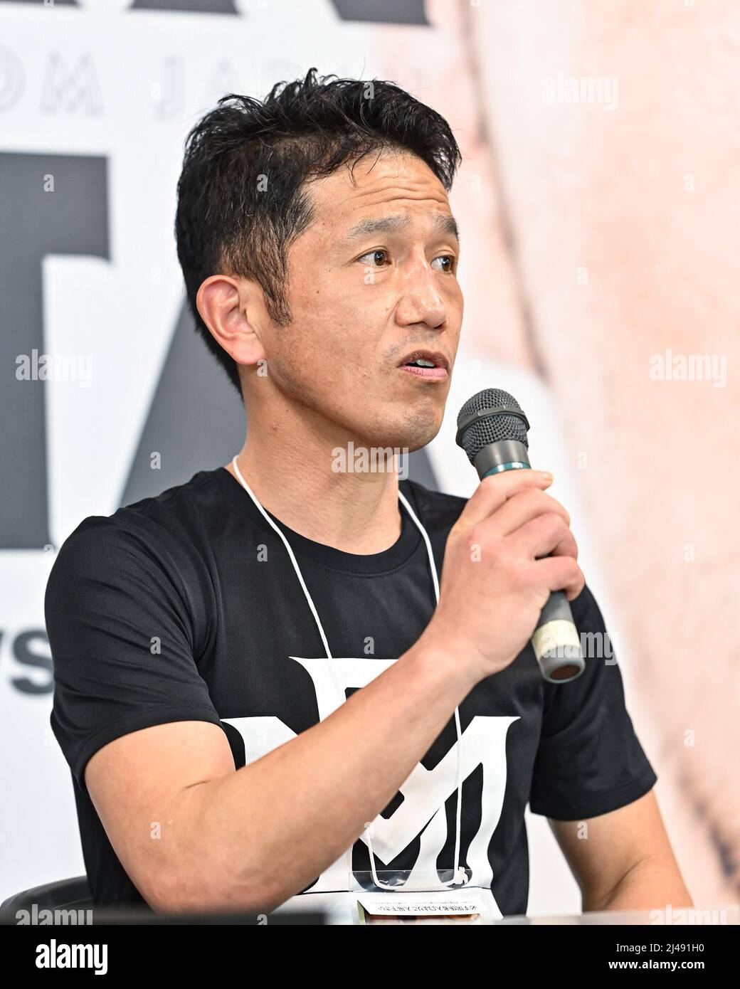 Ryota Murata's trainer Sendai Tanaka attends a press conference after ...