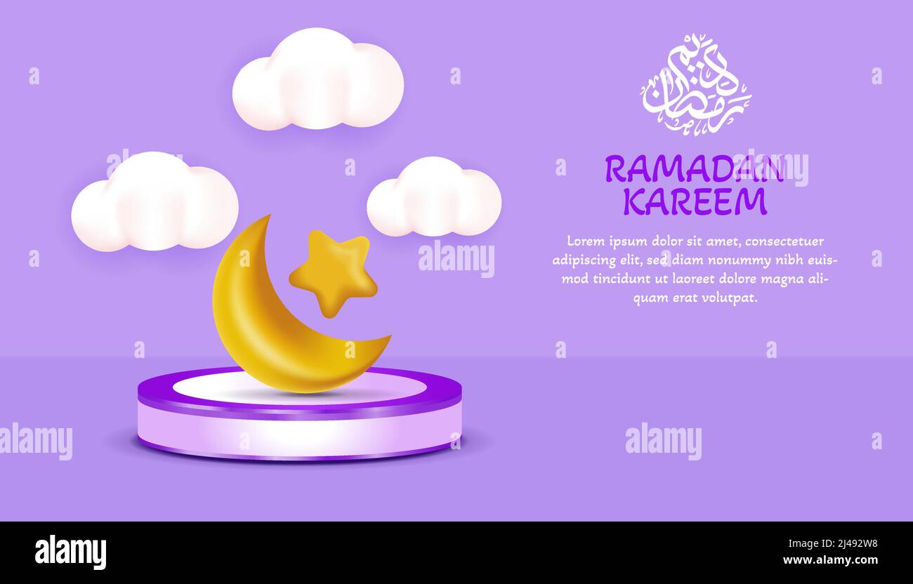 3d islamic podium background Stock Vector Images - Alamy