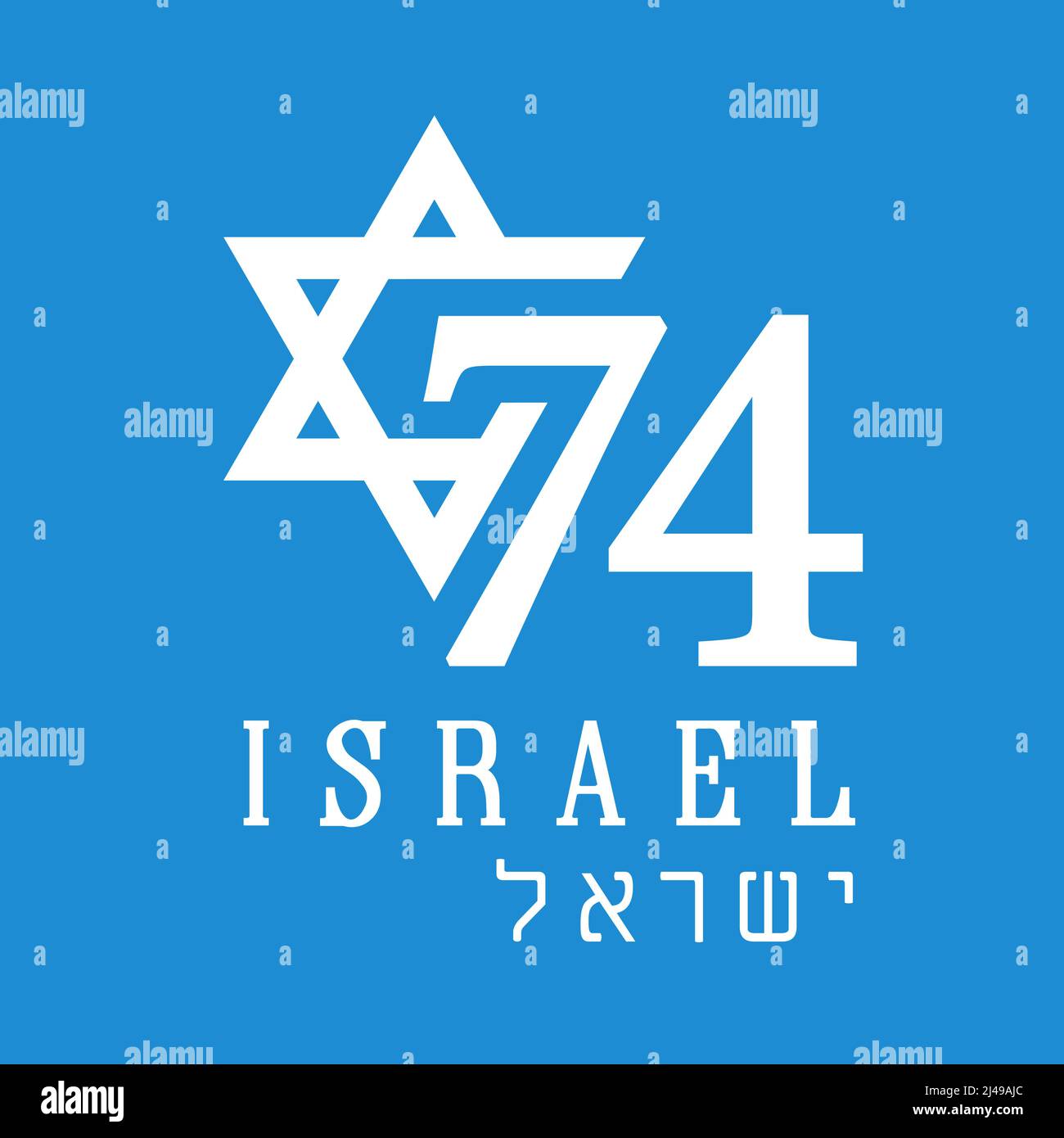 74 years Israeli Independence Day emblem with hebrew text - Israel ...