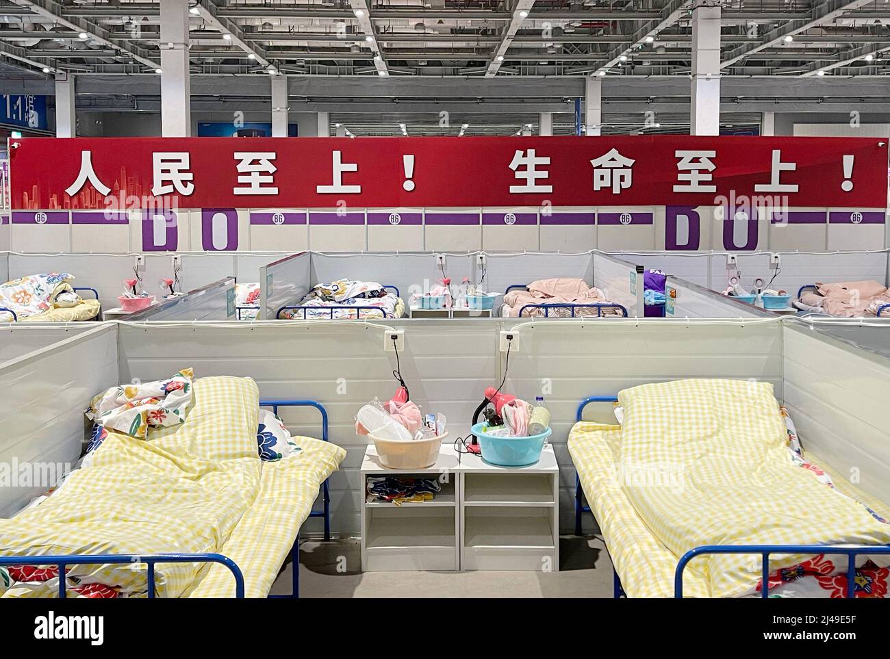 Largest makeshift hospital hi-res stock photography and images - Alamy