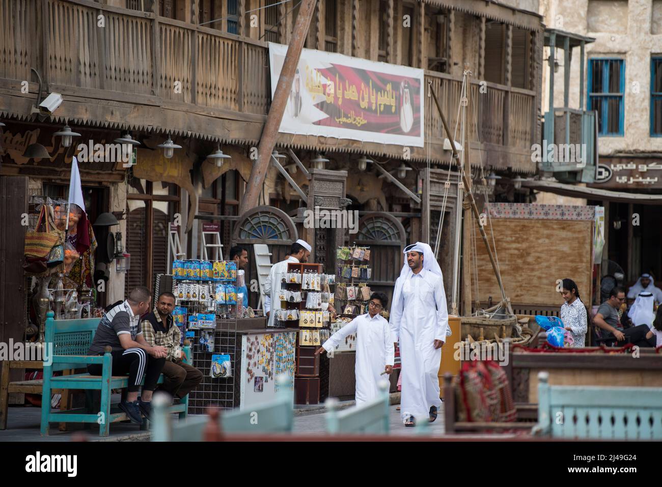 Doha,Qatar - April 22,2022: The Qatari family in traditional attire ...