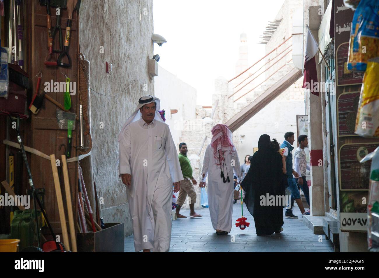 Doha,Qatar - April 22,2022: The Qatari family in traditional attire ...