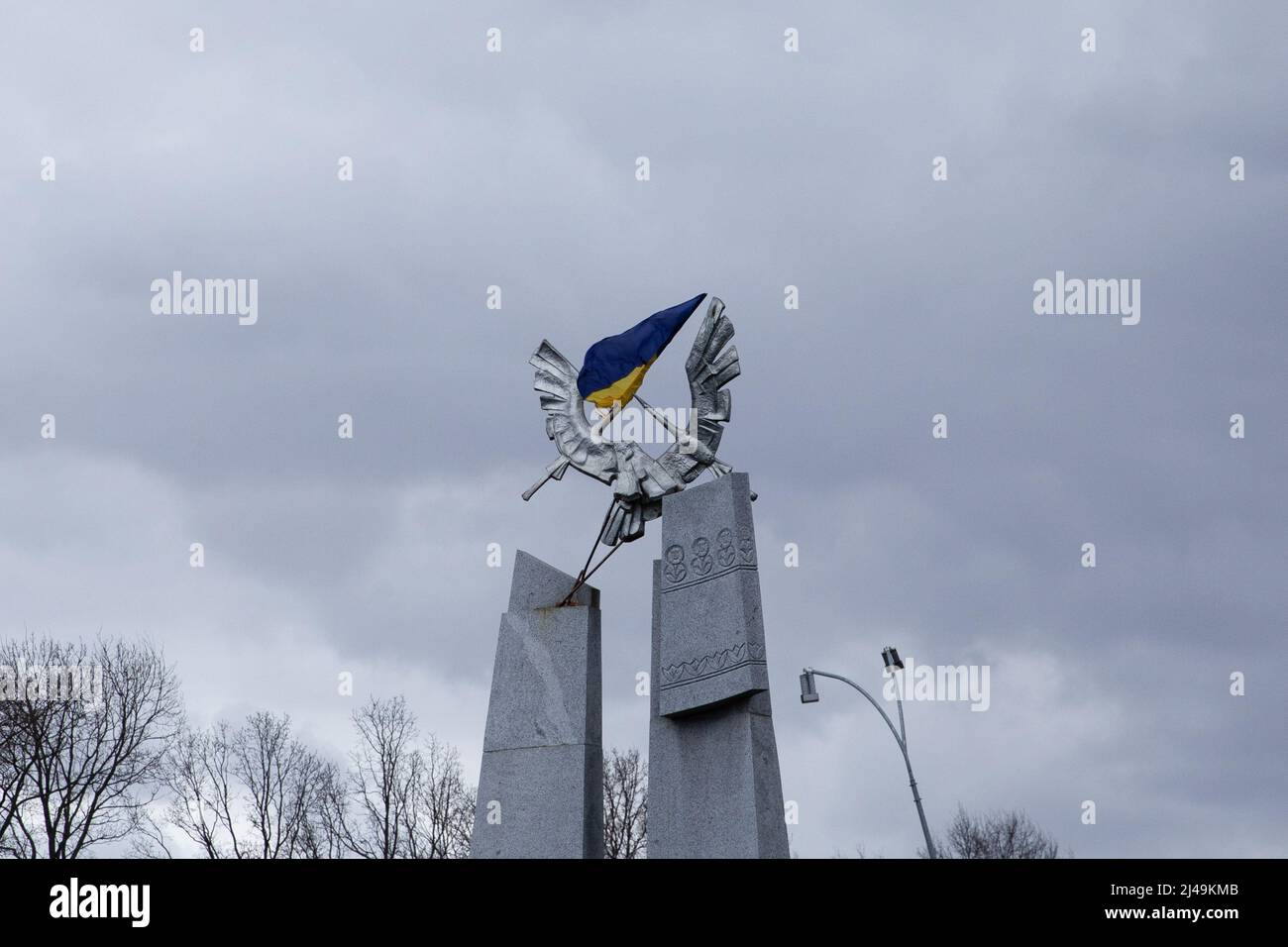 Bucha flag hi-res stock photography and images - Alamy