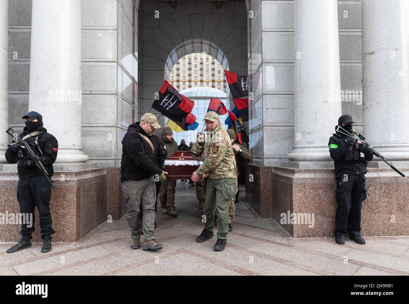 KYIV, UKRAINE - Apr. 12, 2022: In Kyiv, on Maidan Nezalezhnosti, a ...