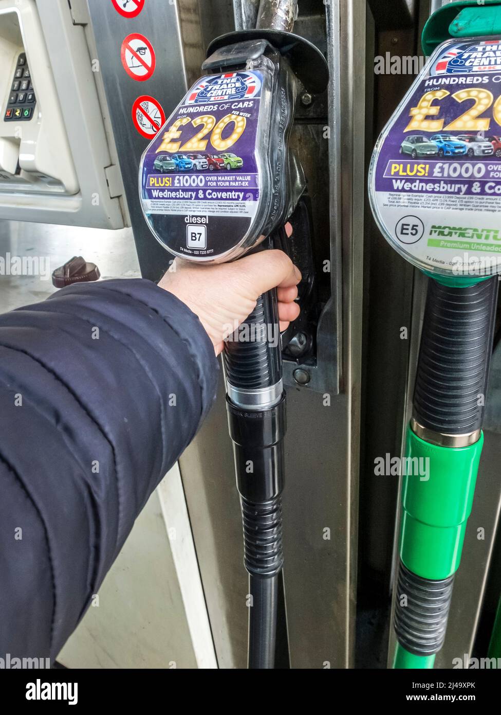 Kidderminster,Worcestershire,England,UK- April 7th 2022: A Tesco Petrol ...