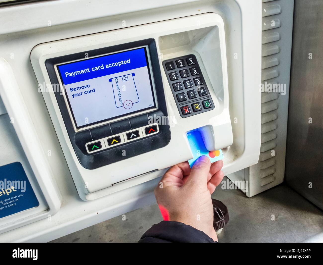 Pay stations hi-res stock photography and images - Alamy