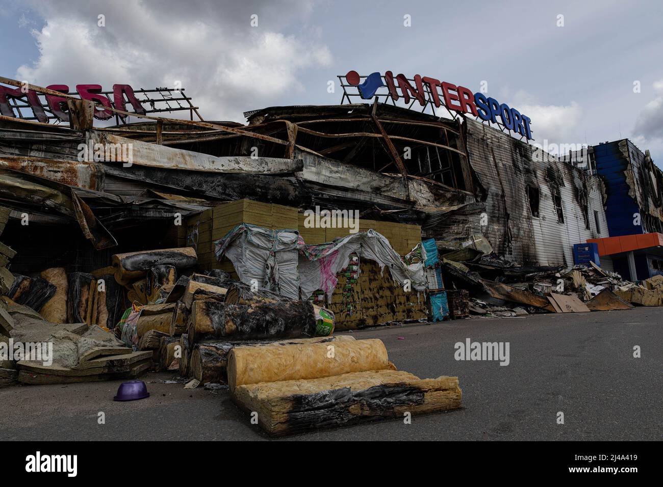 Destroyed shopping mall in the center of Bucha amid Russia's invasion ...