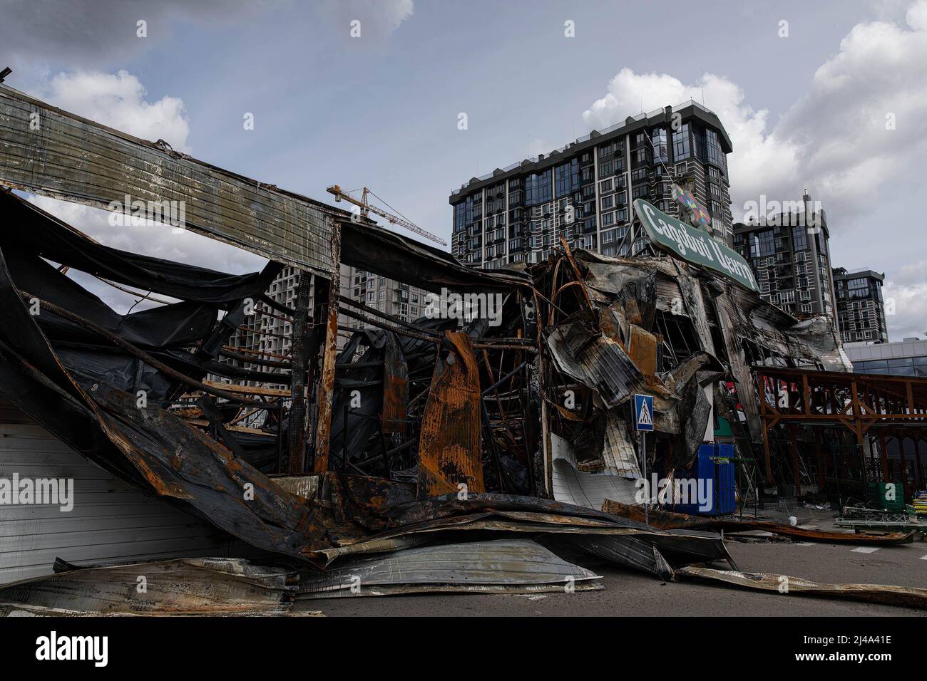 Destroyed shopping mall in the center of Bucha amid Russia's invasion ...