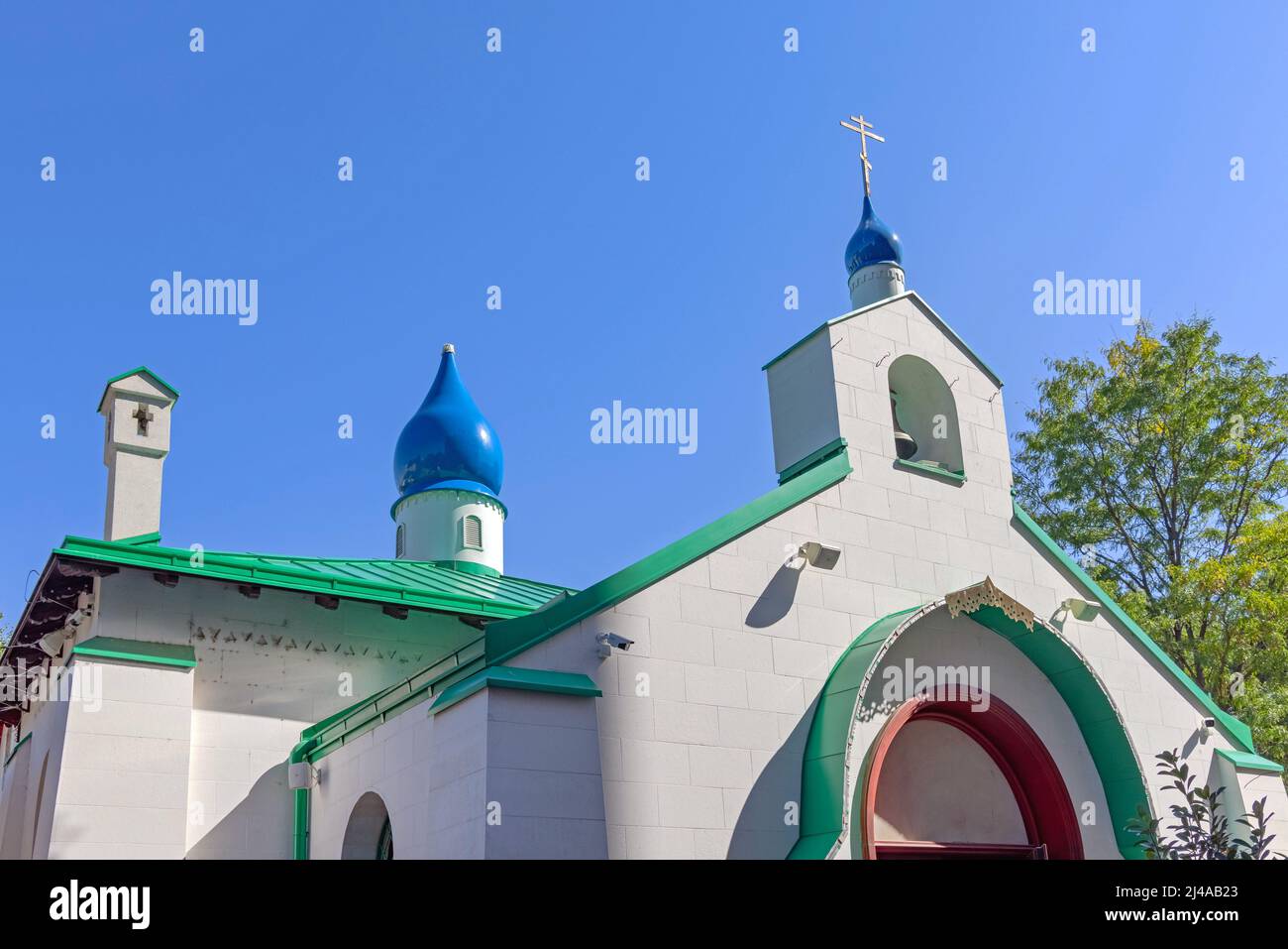 Russian Orthodox Holy Trinity Metochion Church at Park in Belgrade ...