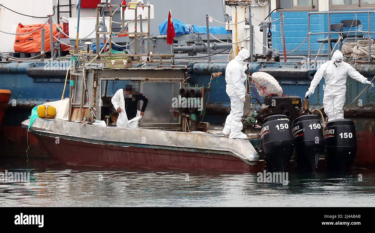 12th Apr, 2022. Chinese fishing boat seized The maritime police ...