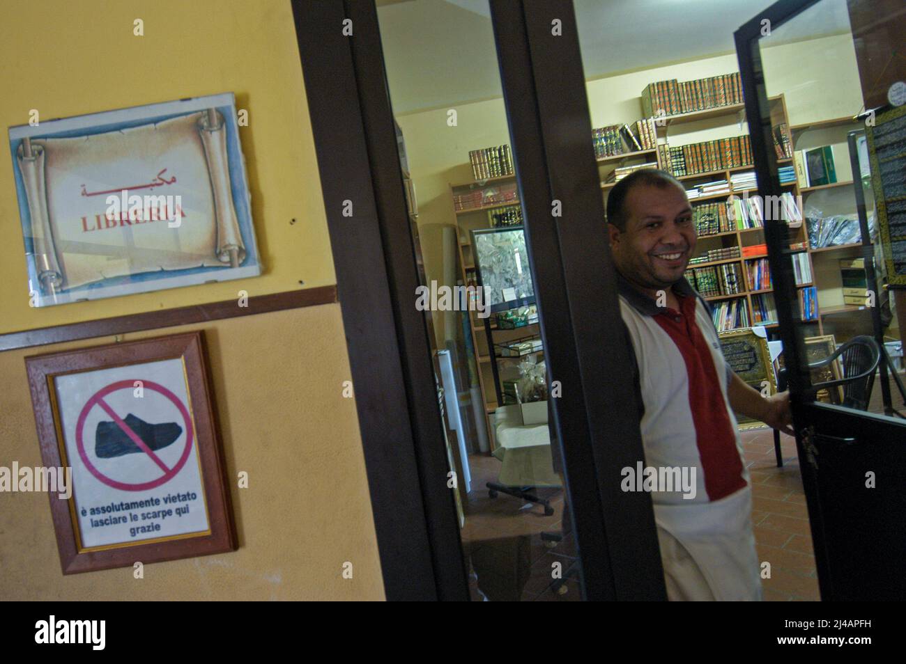 Islamic library hi-res stock photography and images - Alamy