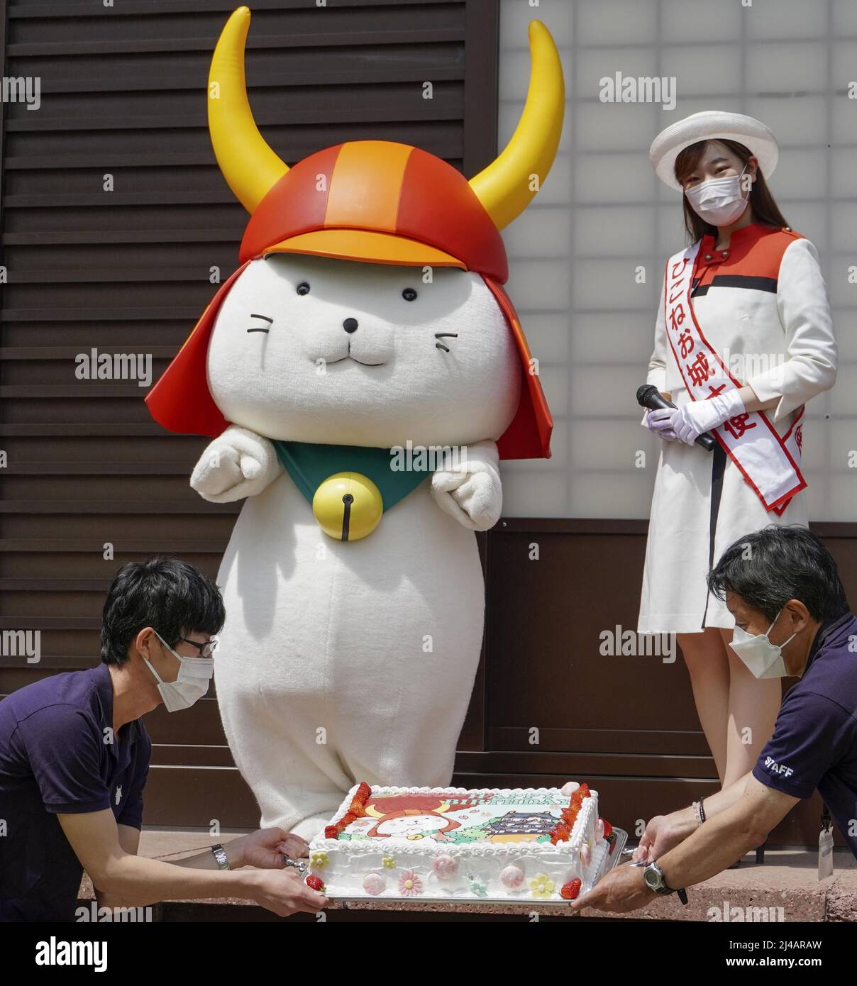 The 16th birthday of Hikonyan, the popular cat mascot of the Japanese ...
