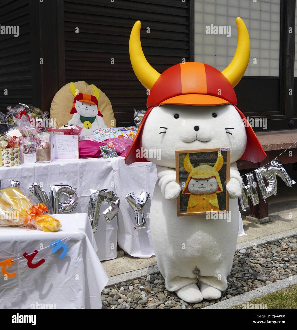 The 16th birthday of Hikonyan, the popular cat mascot of the Japanese ...