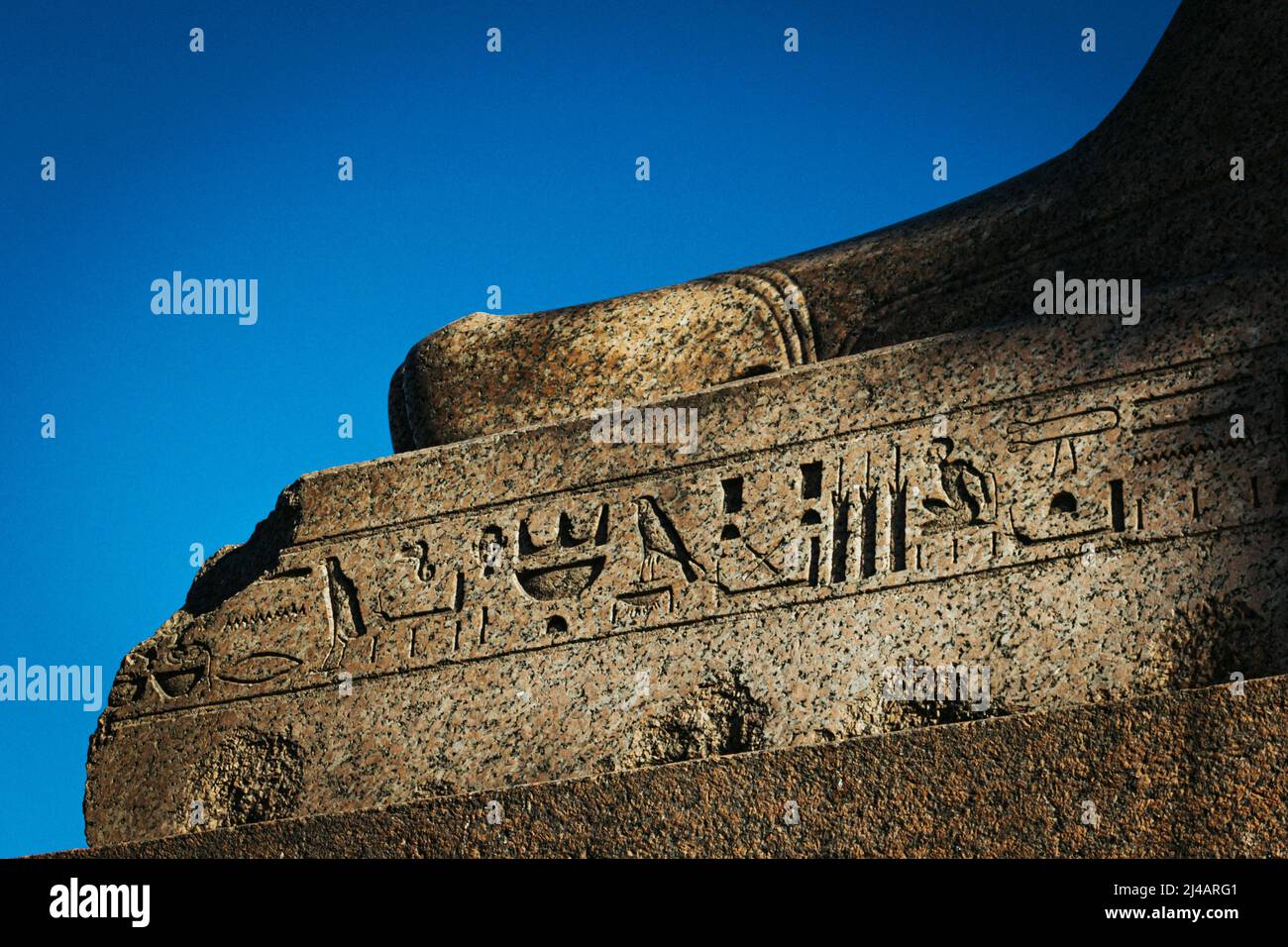 Egyptian hieroglyphs sphinx ancient hard sun light beam Stock Photo - Alamy