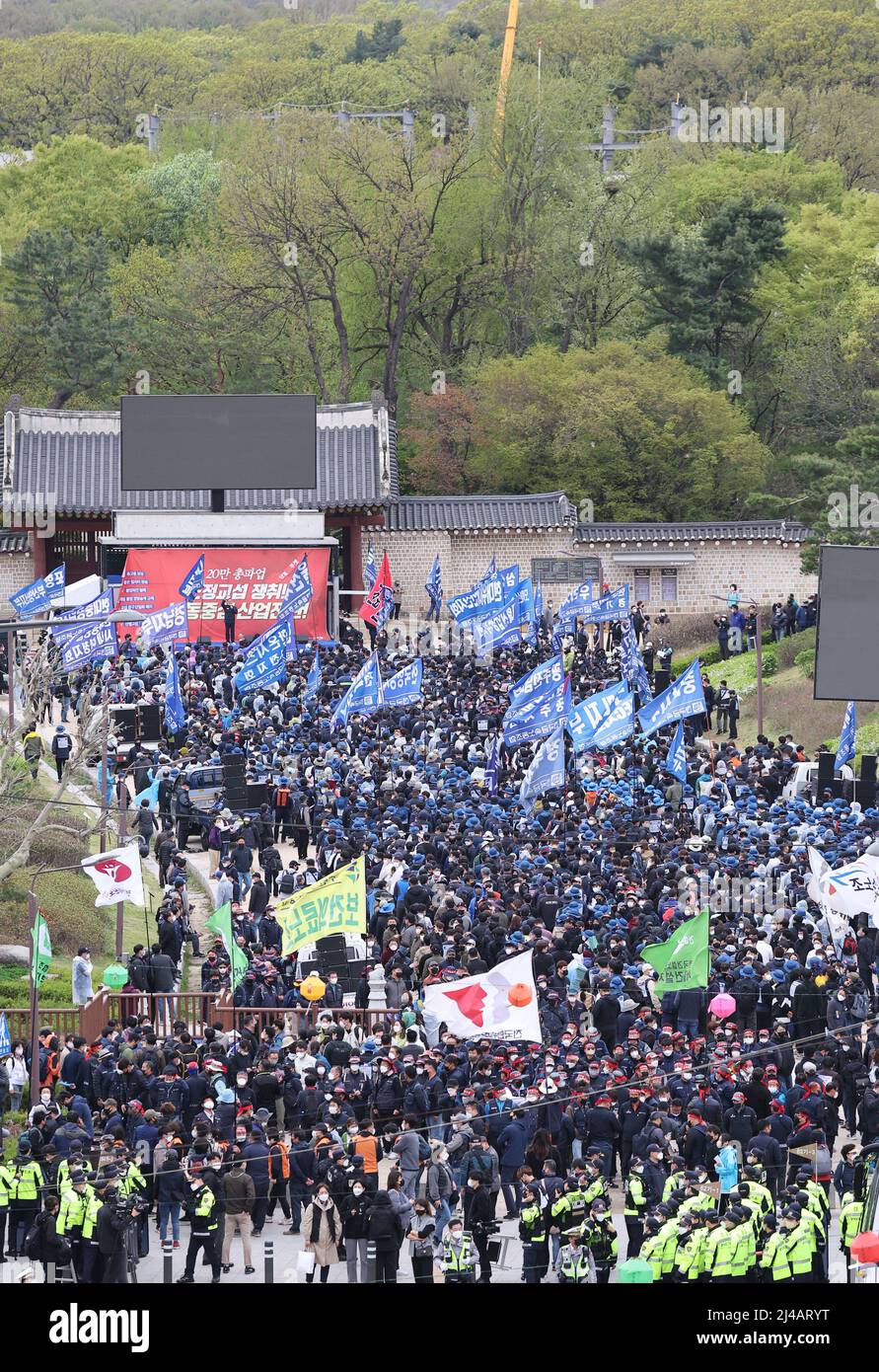 13th Apr, 2022. Labor rally Members of the Korea Confederation of Trade ...