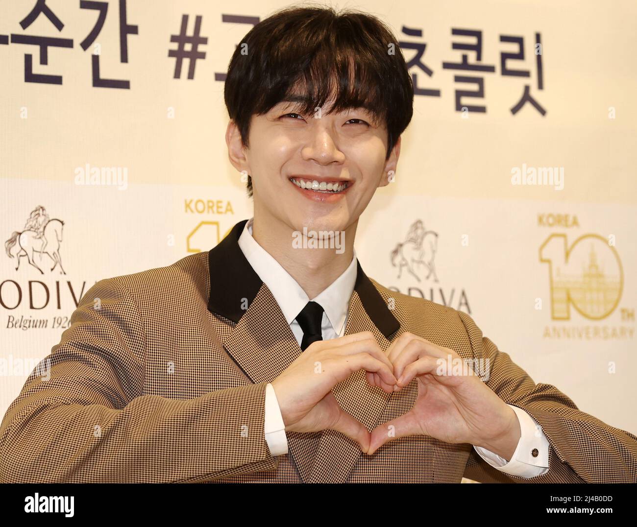 Junho 2pm Smile 2022