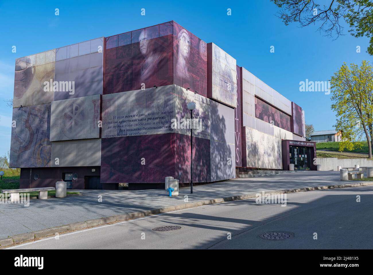 museum adjacant to the Ruins of ancient roman town Abritus near Razgrad ...