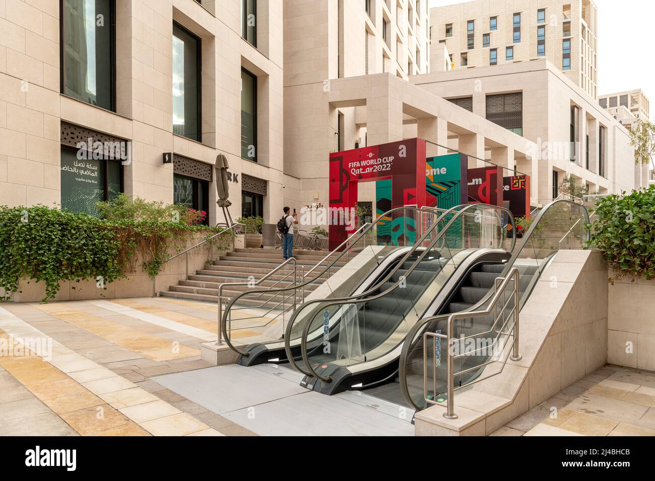 Building Architecture of Mushreib Downtown. Fifa World Cup Preparation ...