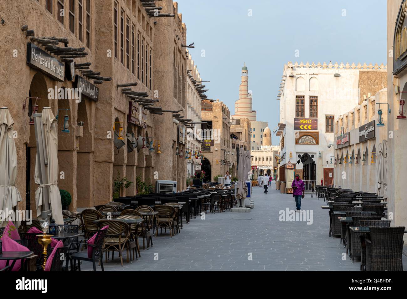 Souq Waqif is a souq in Doha, in the state of Qatar. The souq is known ...