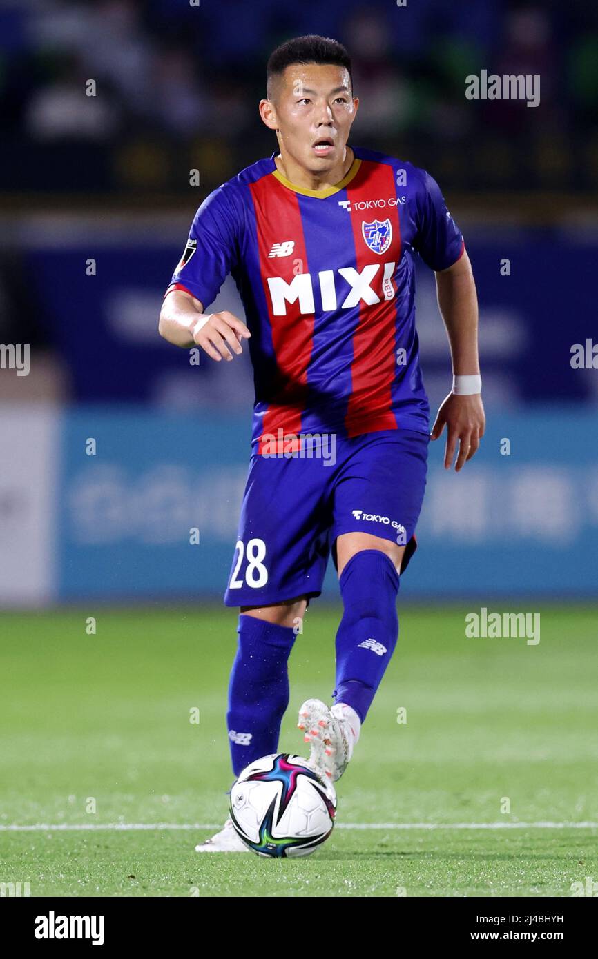 Lemongas Stadium Hiratsuka, Kanagawa, Japan. 13th Apr, 2022. Junya Suzuki (FC Tokyo), APRIL 13 ...