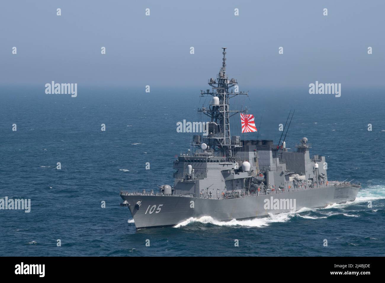 SEA OF JAPAN (April 12, 2022) Japan Maritime Self-Defense Force (JMSDF ...