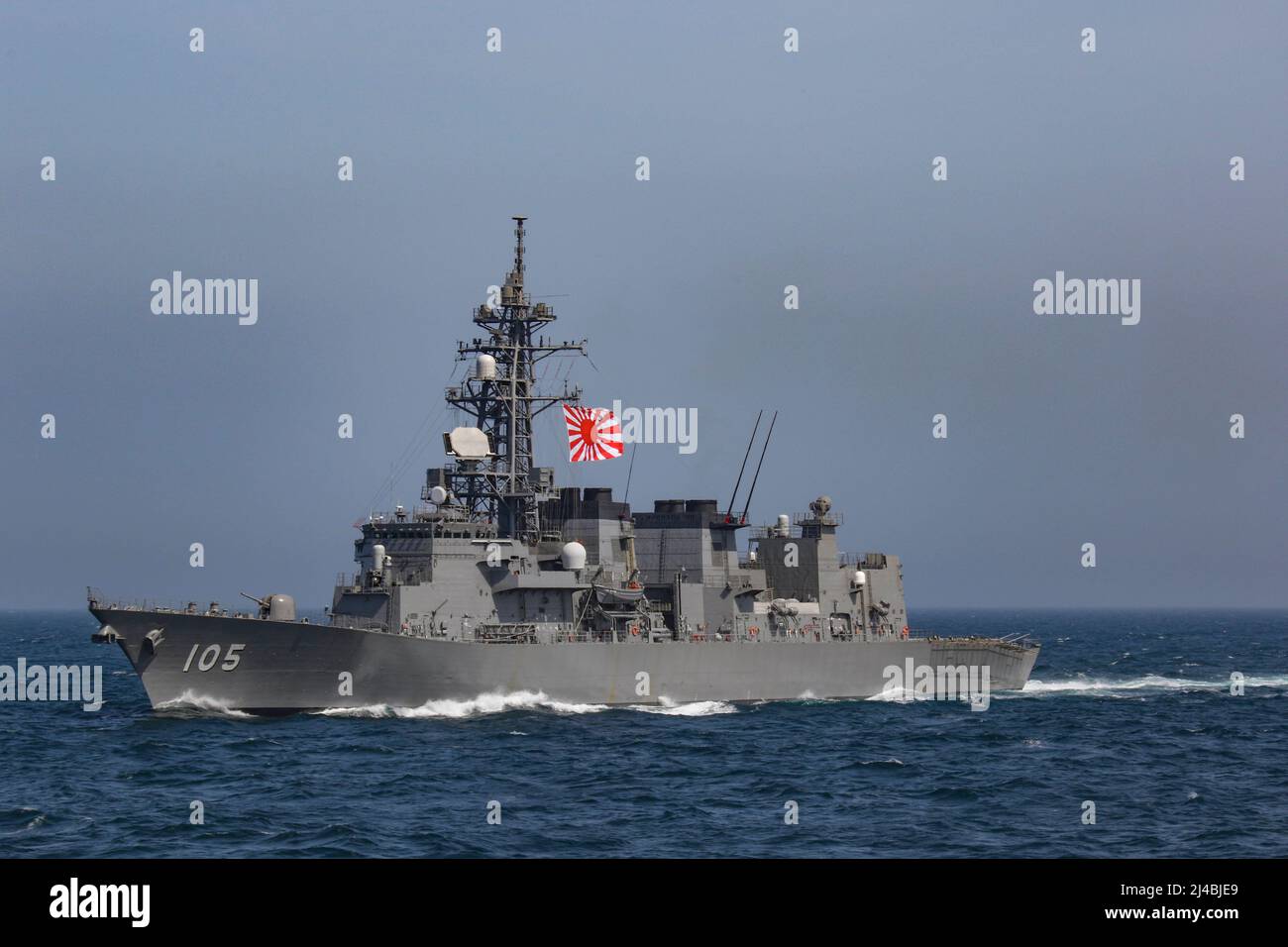220412-N-JC401-1063 SEA OF JAPAN (April 12, 2022) Japan Maritime Self ...