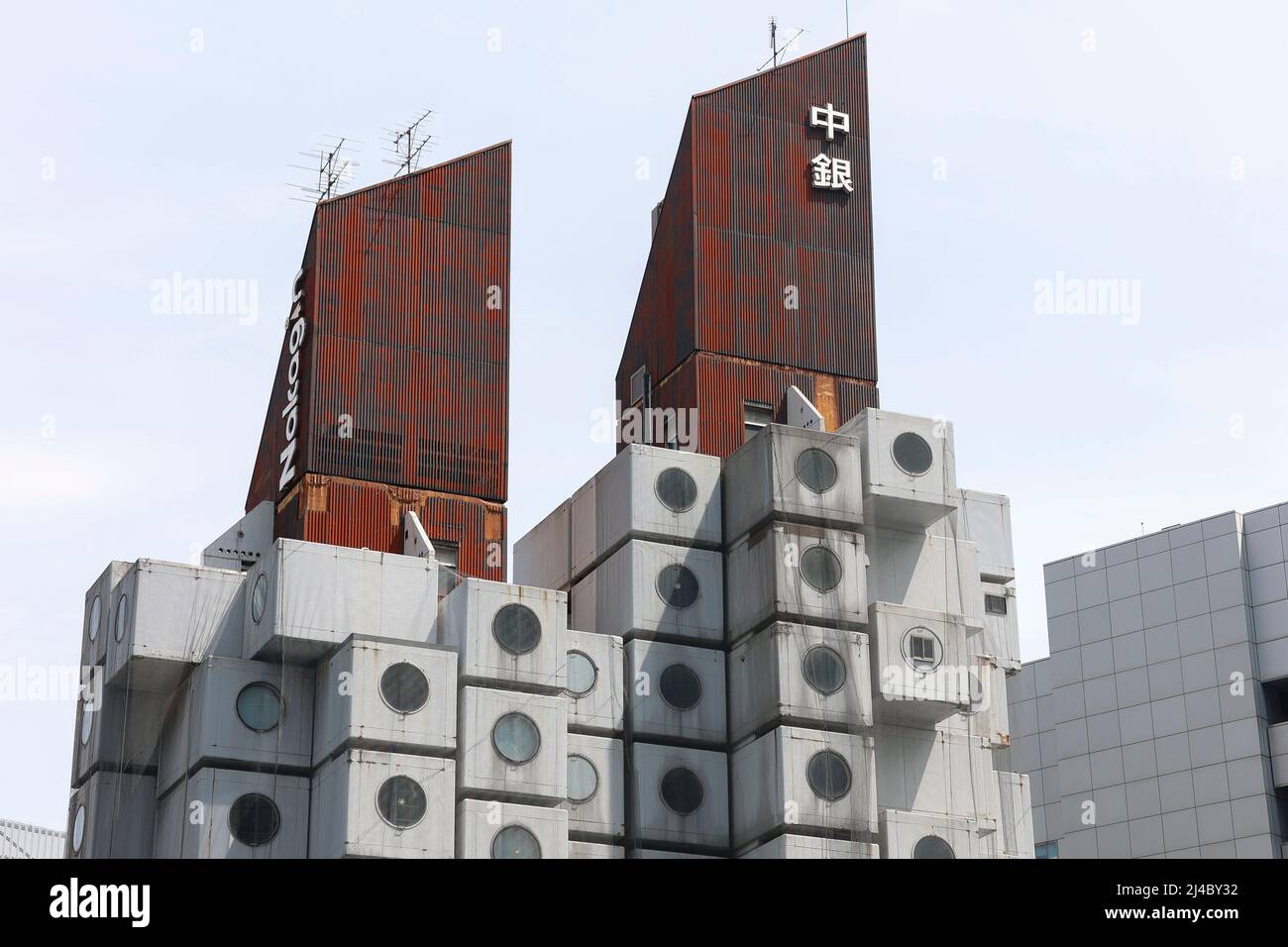 Tokyo, Japan. 13th Apr, 2022. Demolition works start at Nakagin Capsule ...