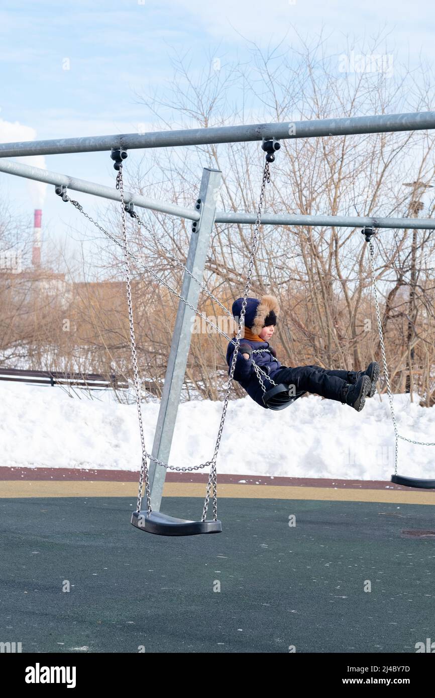 Interactive swing hi-res stock photography and images - Alamy