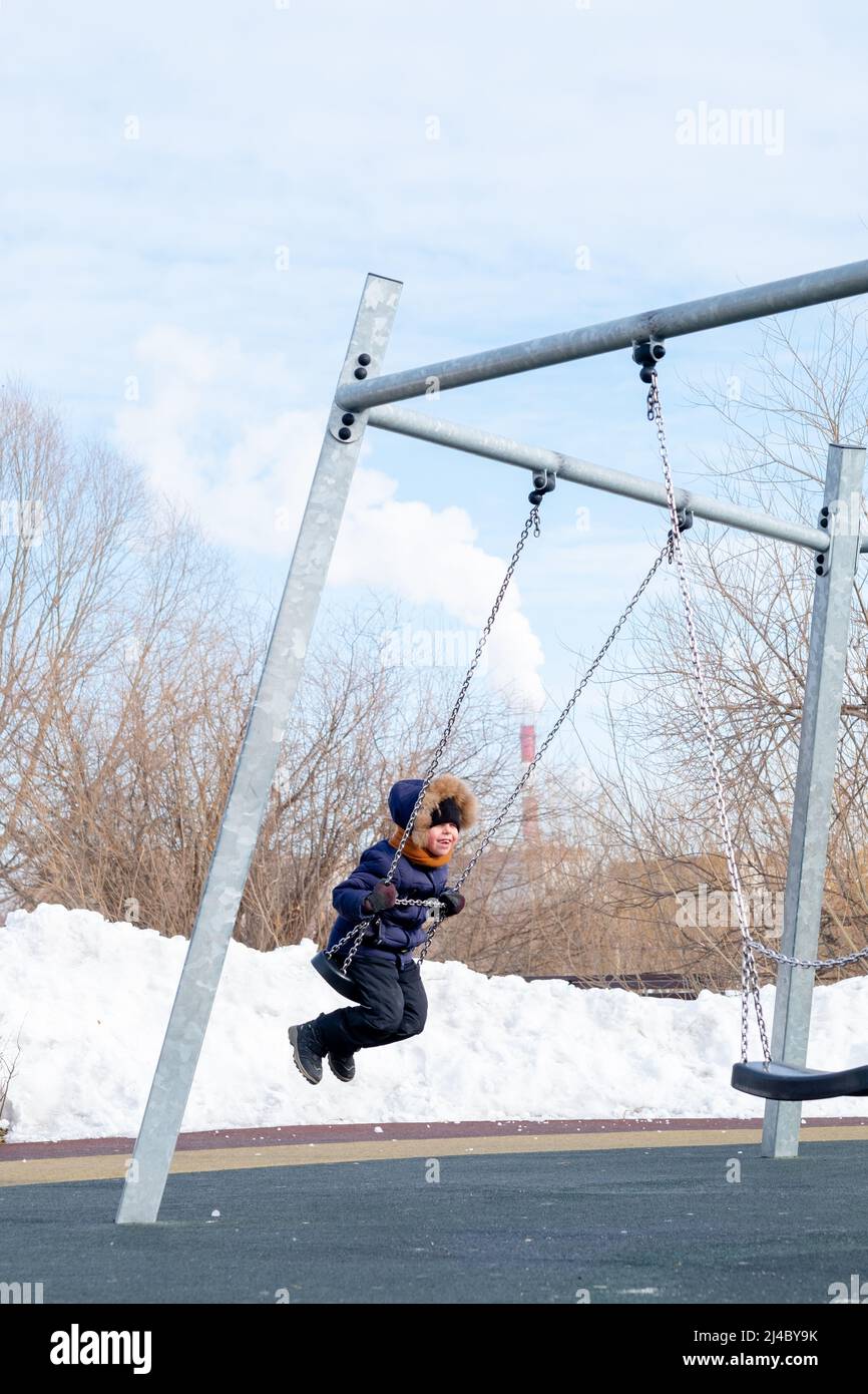 Interactive swing hi-res stock photography and images - Alamy