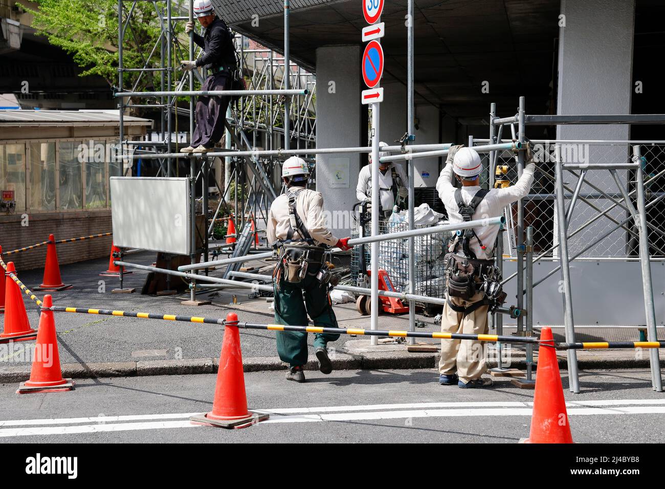 Tokyo, Japan. 13th Apr, 2022. Demolition works start at Nakagin Capsule ...