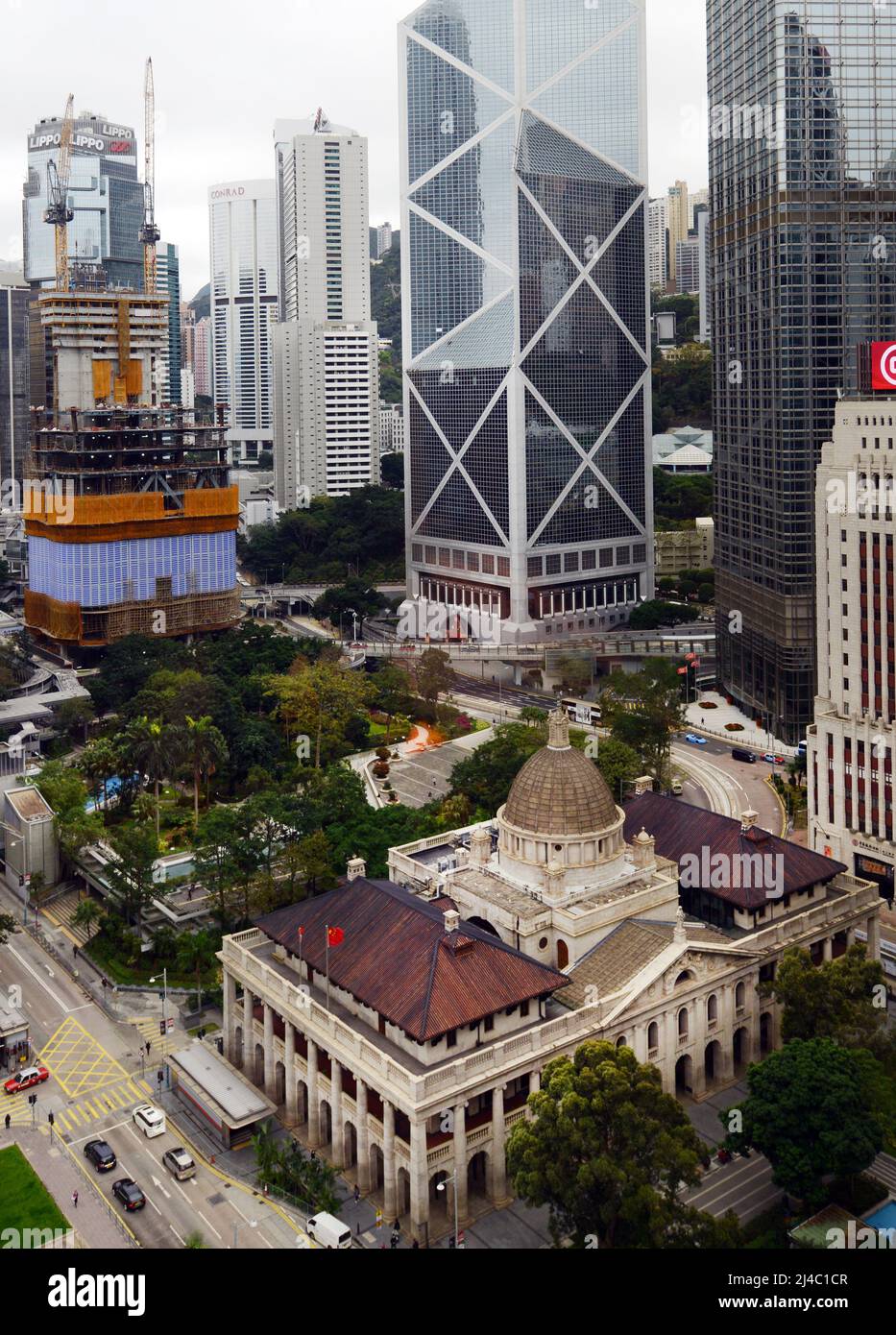A view of the old supreme court building with the Bank of China behind ...