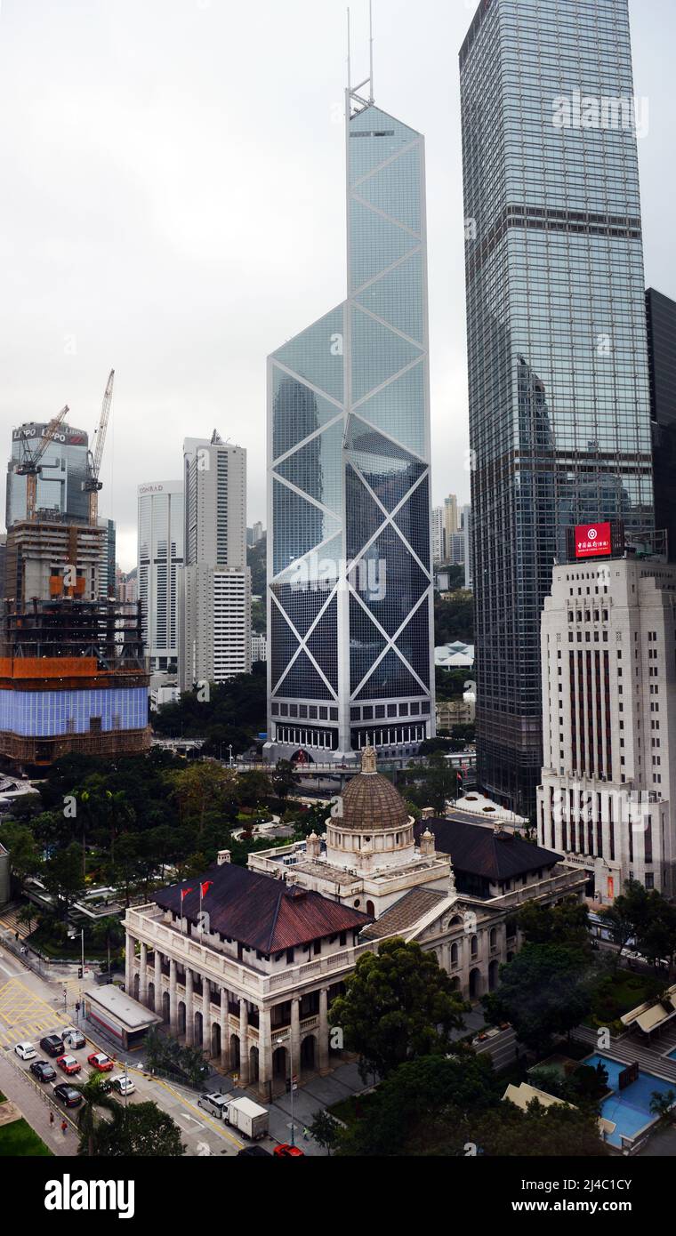 A view of the old supreme court building with the Bank of China behind ...