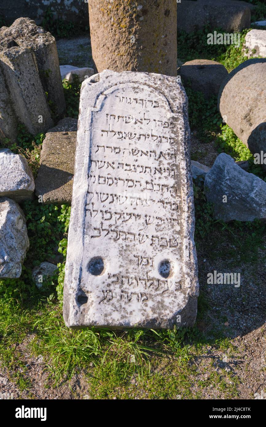 A Jewish marble tablet, headstone, with Hebrew text. At the Red ...