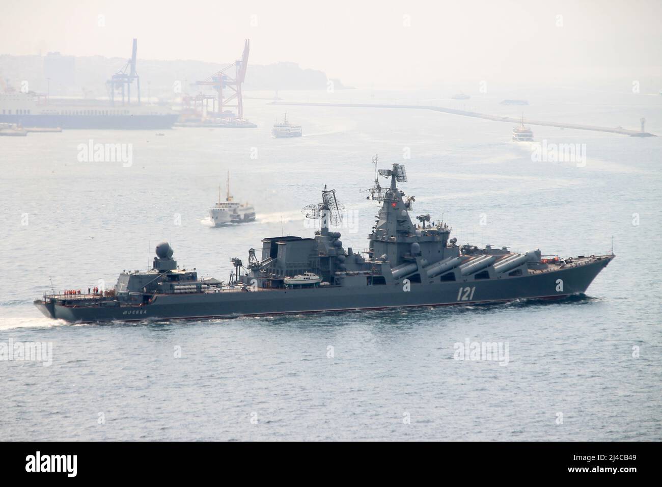 Missile cruiser picture hi-res stock photography and images - Alamy