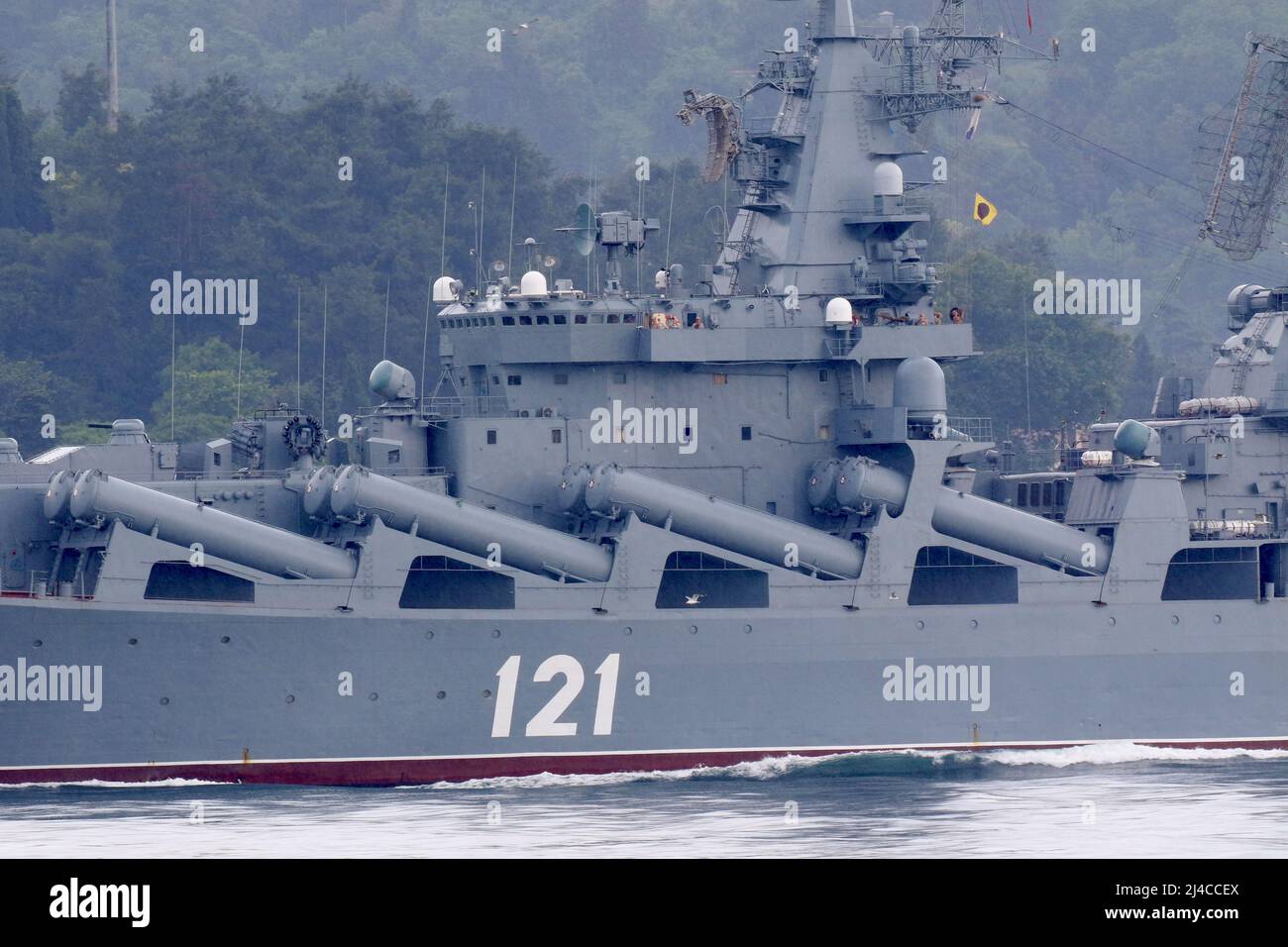 Moskva missile cruiser hi-res stock photography and images - Alamy