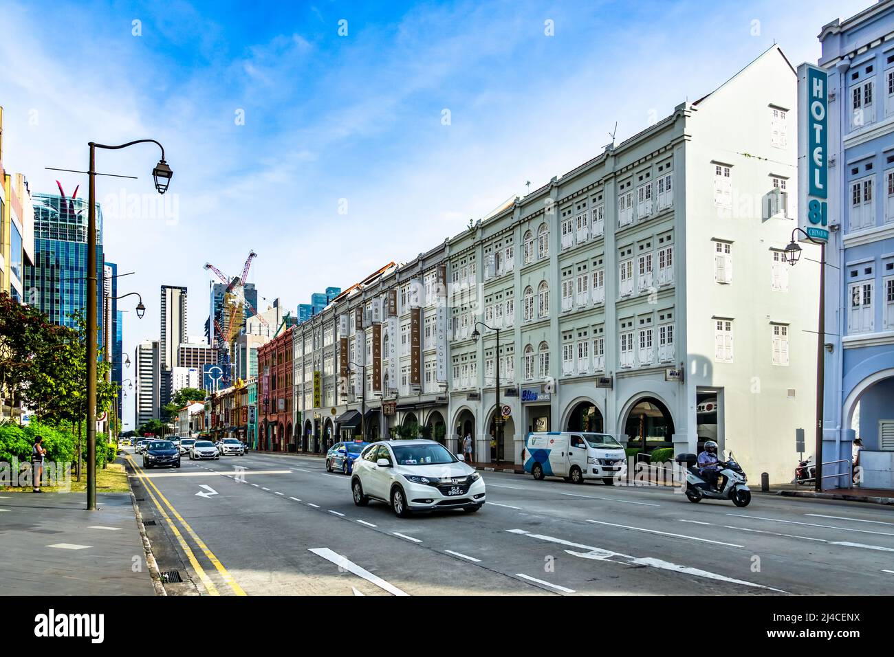 Beijing tong ren tang hi-res stock photography and images - Alamy