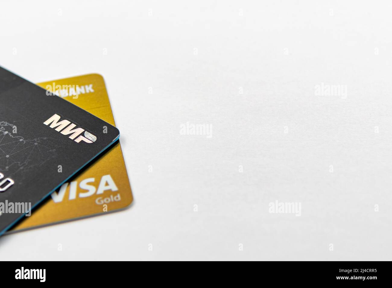 Russian bank card mir close-up payment system colored Stock Photo - Alamy