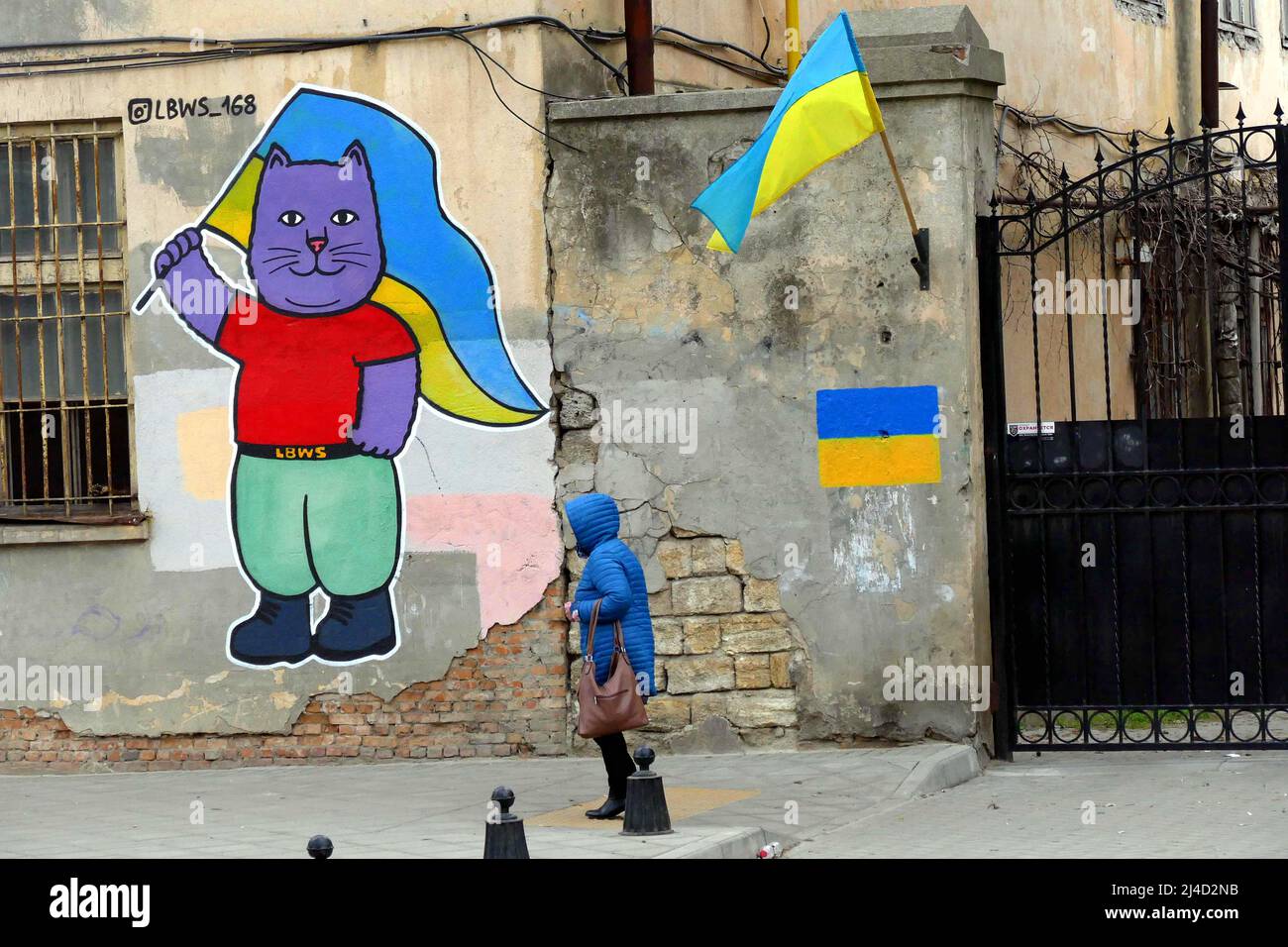 Ihor matroskin hi-res stock photography and images - Alamy