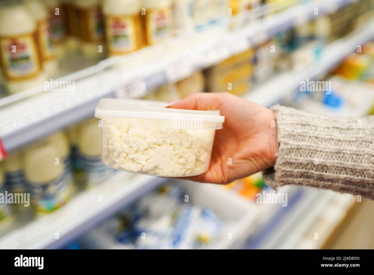 Container of cottage cheese hi-res stock photography and images - Alamy