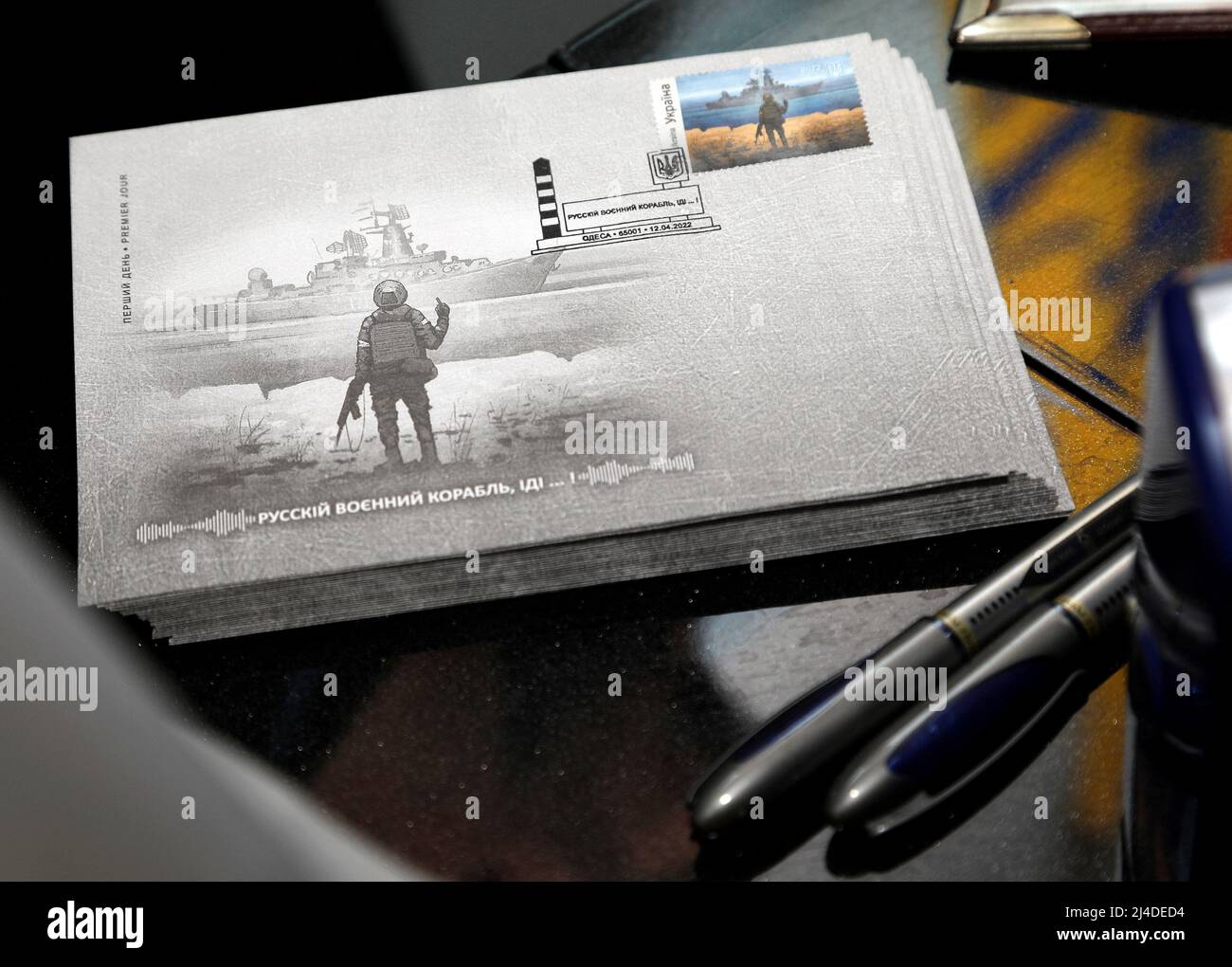 Russian warship stamp hi-res stock photography and images - Alamy