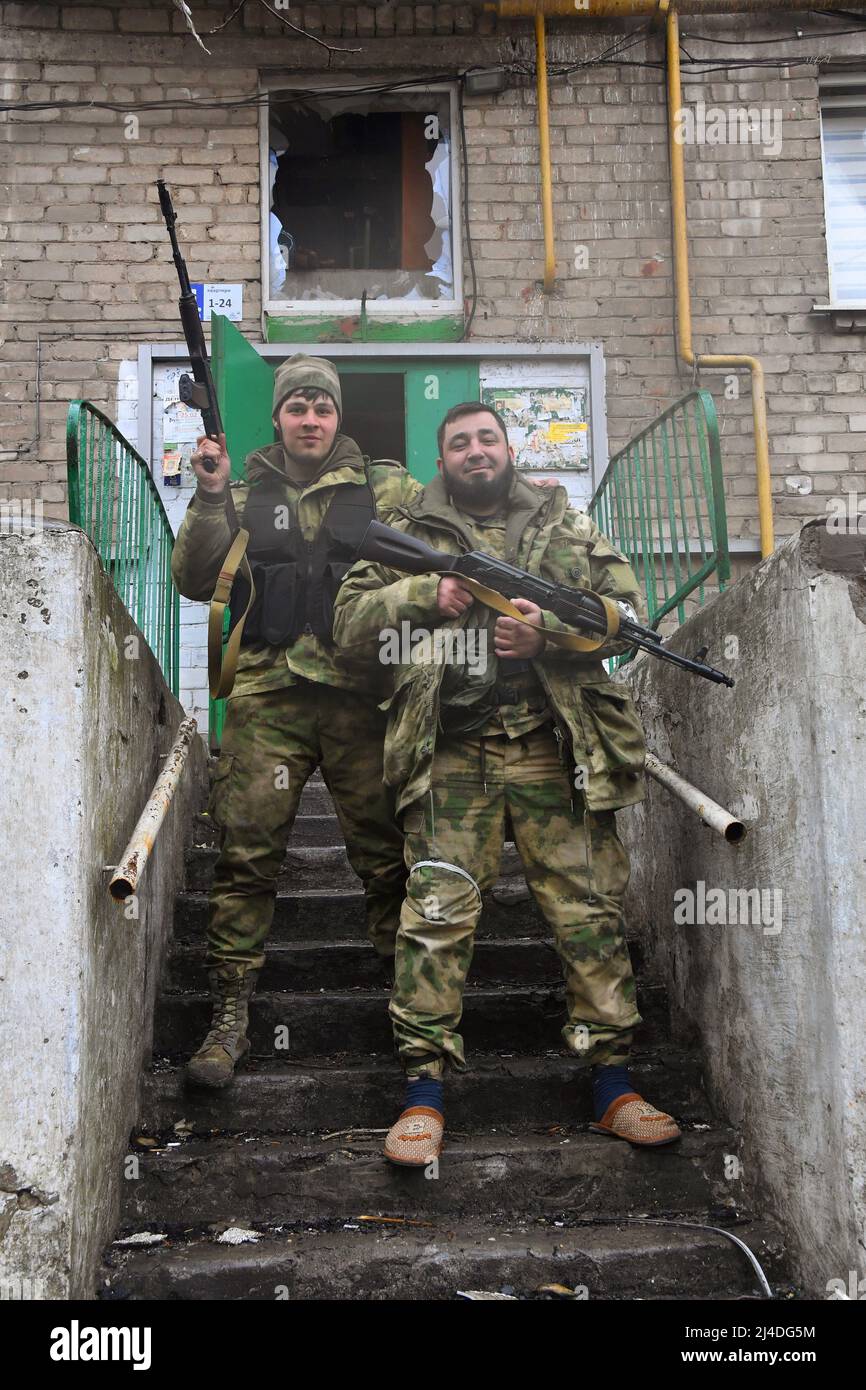 Carrying out a special military operation of the Russian Armed Forces ...