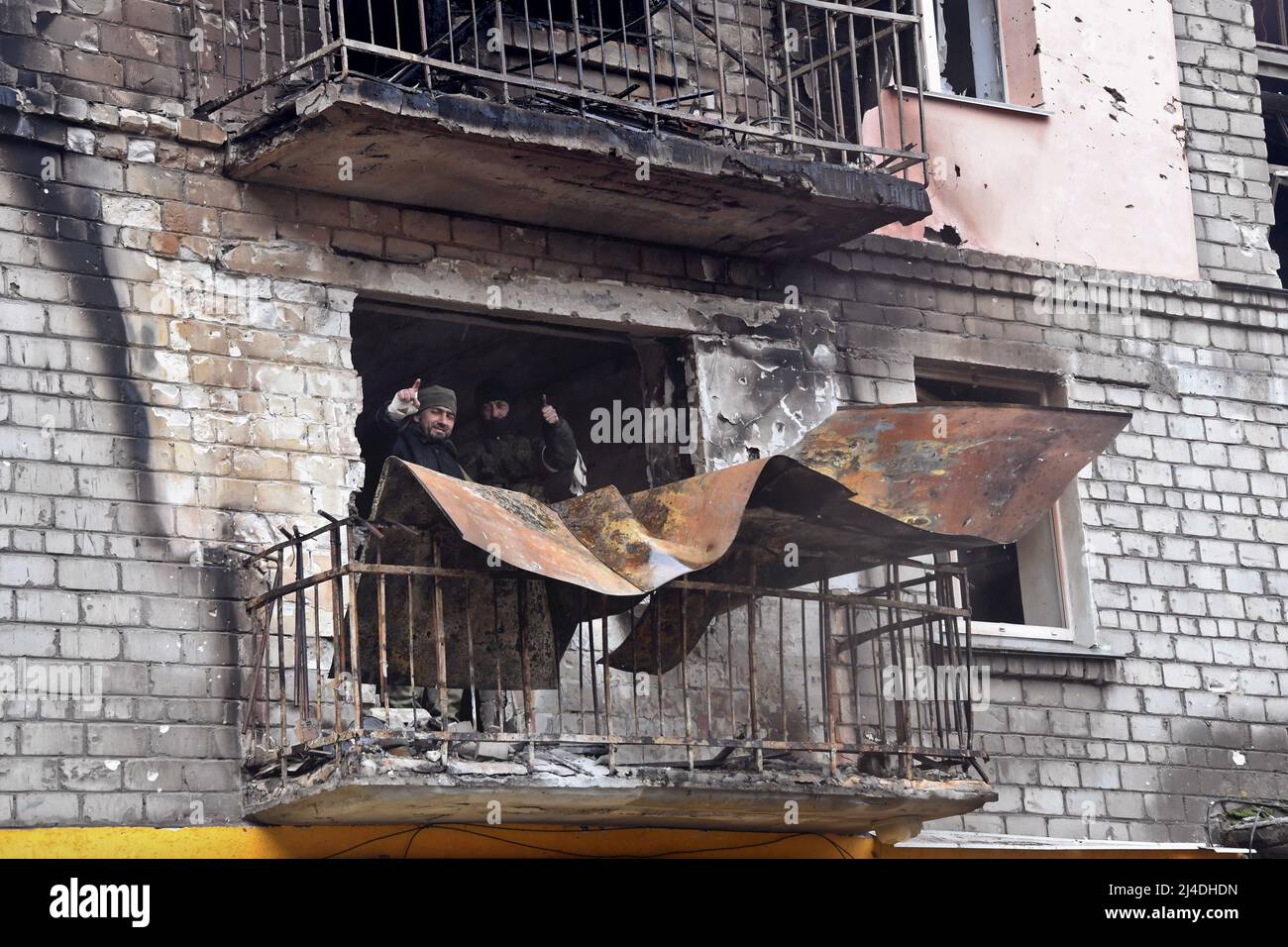 Carrying out a special military operation of the Russian Armed Forces ...