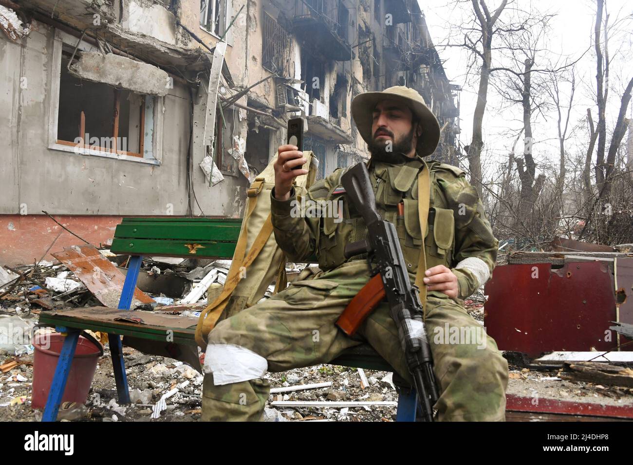 Carrying out a special military operation of the Russian Armed Forces ...