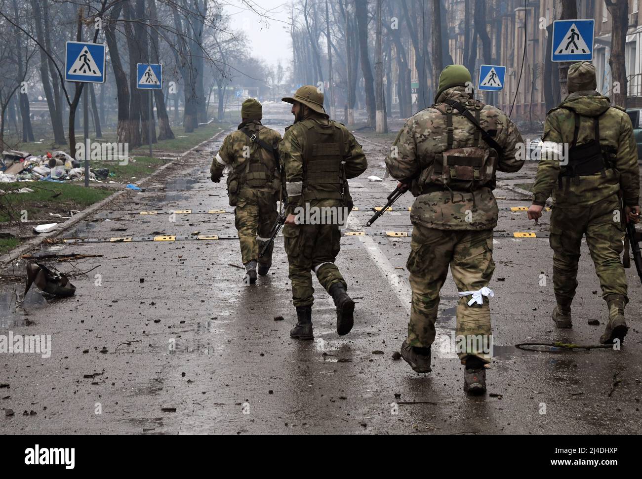 Carrying out a special military operation of the Russian Armed Forces ...