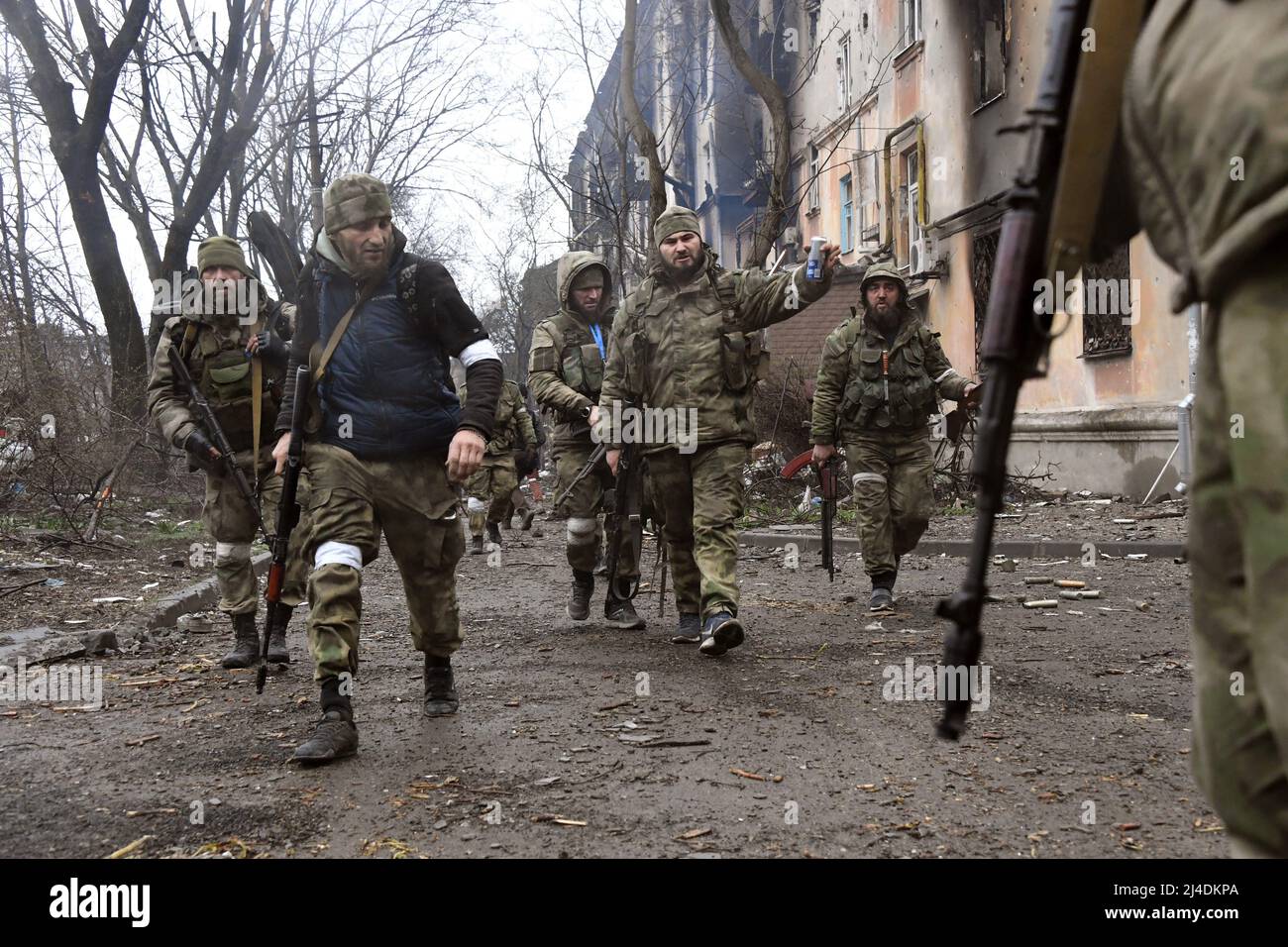 Carrying out a special military operation of the Russian Armed Forces ...