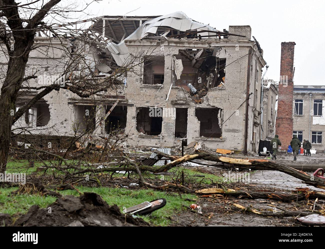 Carrying out a special military operation of the Russian Armed Forces ...