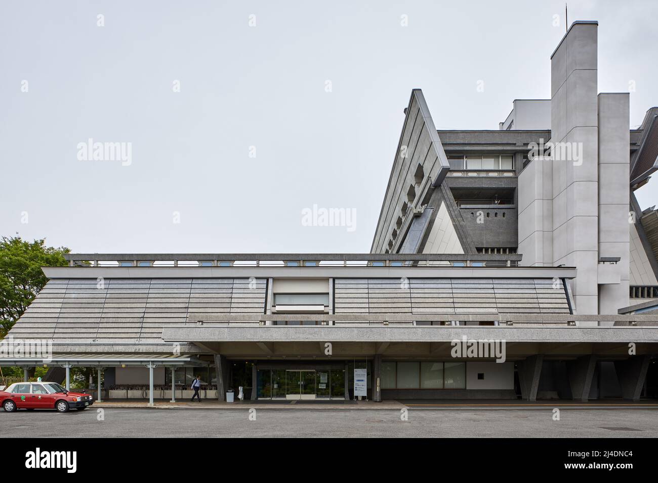 Kyoto International Conference Center, designed by Sachio Otani (1966 ...