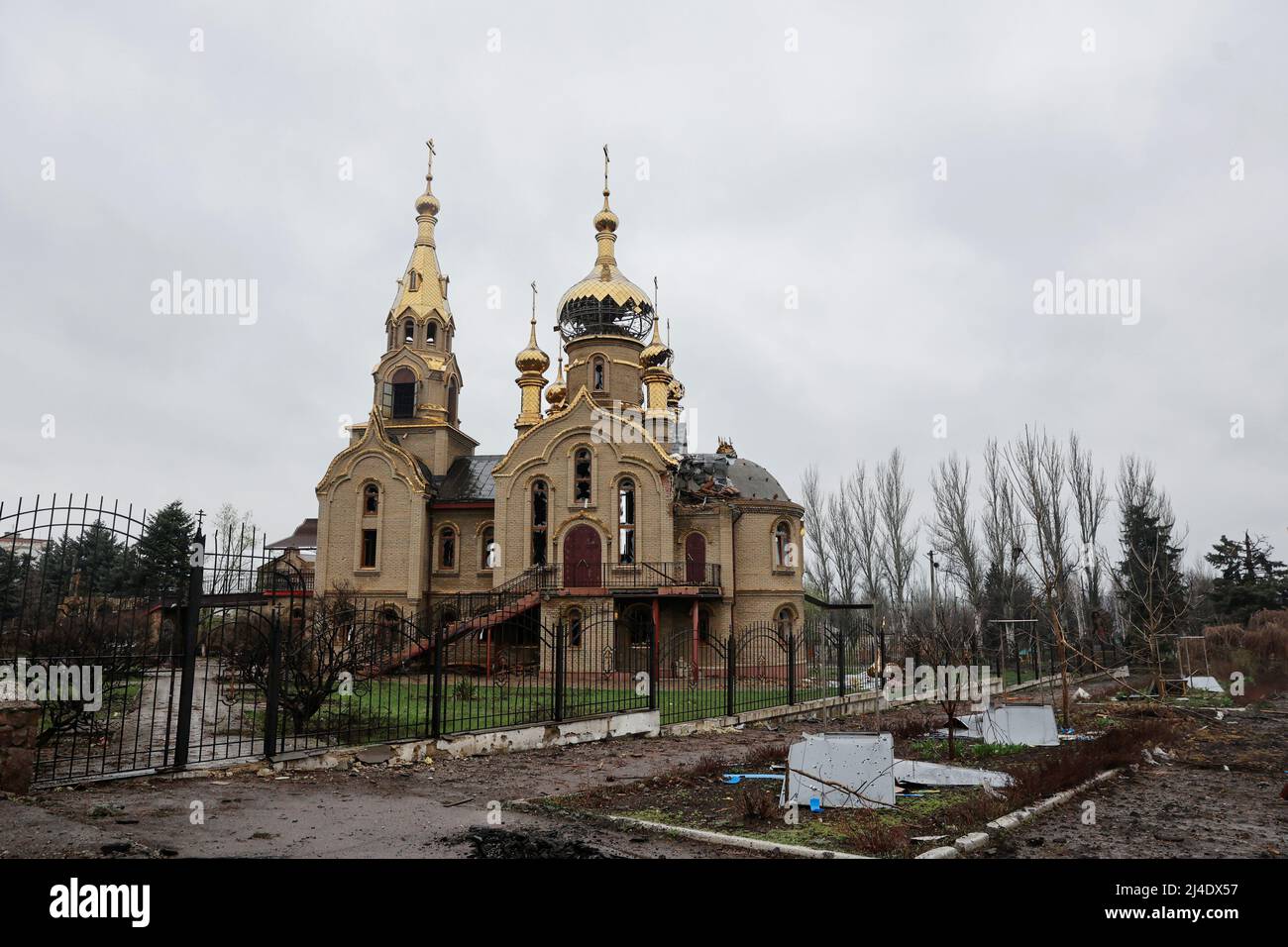 Marinka ukraine hi-res stock photography and images - Alamy