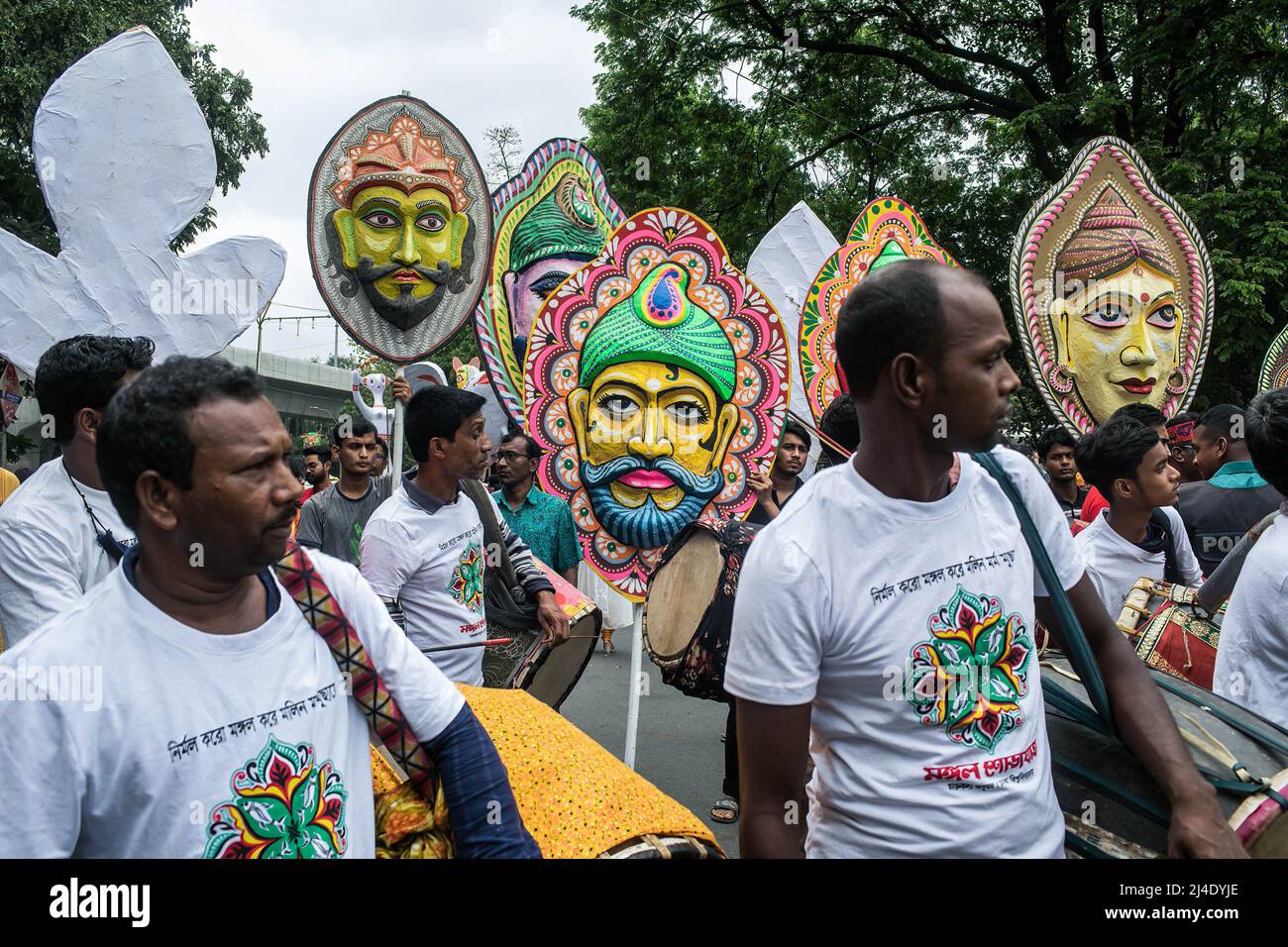 Pohela boishakh masks hi-res stock photography and images - Alamy